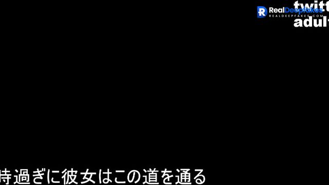 Hot Japanese Girl Nao Kosaka Real Deepfake 104664 Hot Sex Picture
